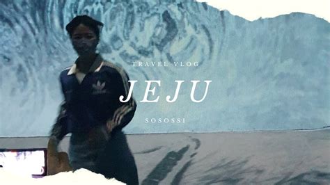 제주vlog Ep1🍊가족여행으로 제주도 다녀왔어요 애월맛집 노형슈퍼마켙 라라카페 환갑기념여행 Youtube