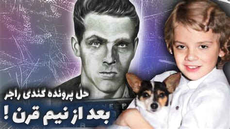 بعد از ۳۰ سال بقایای جسد اونو باید یه جای دیگه دفن میکردن چون