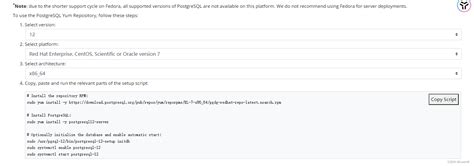 linux和windows环境下安装pgsql linux安装pgsql csdn博客
