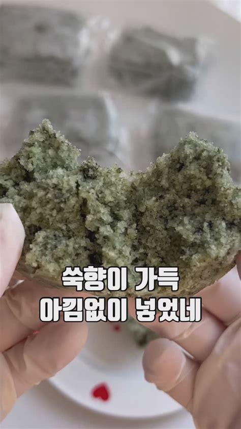 밍융맘마켓 김선아💛 매일 핫한 생활템 육아템 공구💛 500원 득템 ️ 2500원 넘 비싸잖아요 이제 2000원에 사자구요 채팅창에서 카카오톡이모티콘샵 에