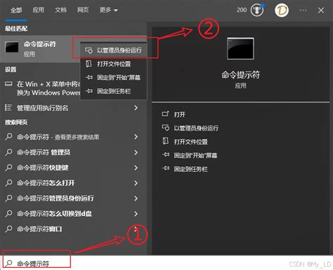 最简单的vue安装及配置!vue镜像安装 Csdn博客 最简单的vue安装及配置!vue镜像安装 Csdn博客
