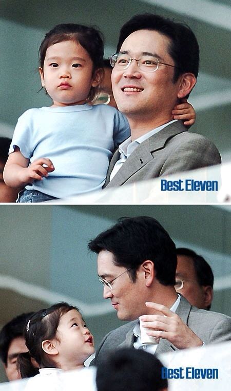 이부진 이서현 이재용딸 네이버 블로그