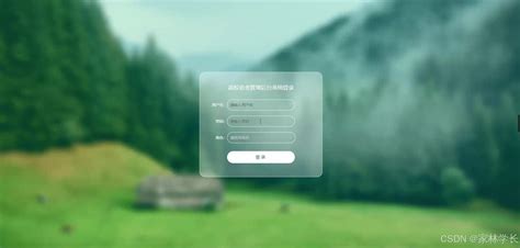 springboot毕设高校宿舍管理后台系统源码 论文 部署 高校宿舍后台管理系统 csdn博客