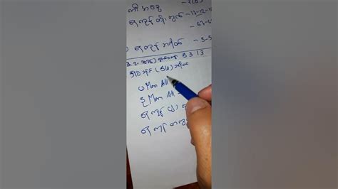 14 2 2025 သောကြာအပိတ်ပွဲအတွက် ဗျာ အားလုံးကိုဘ🙏🙏🙏🙏🙏 Youtube