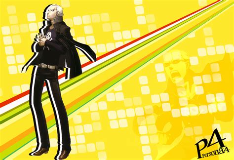 Persona 4 Kanji