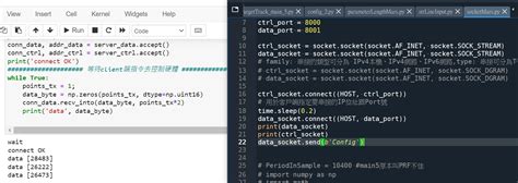 Python Import Socket Socket Socket Socket Connect Socket