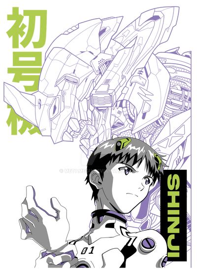Evangelion Shinji By Metamegu On Deviantart
