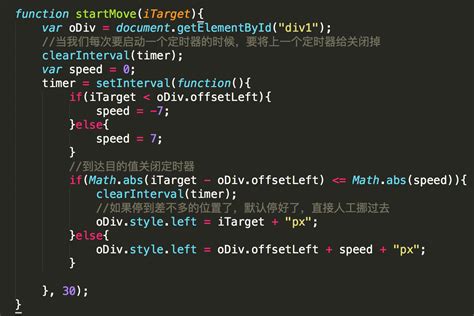 关于前端运动与游戏开发框架