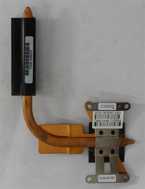 Hp Thermal Heatsink Module Tekserve Inc Hp Thermal Heatsink Module Tekserve Inc