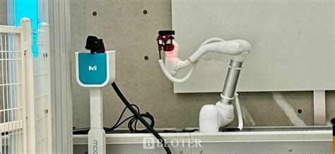 보도자료 고객센터 모던텍