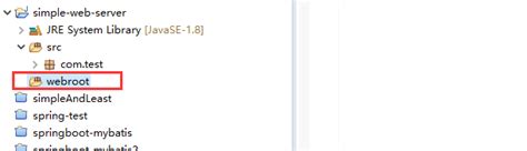 手动模拟一个很简单的web Server服务器实现模拟一个websocket服务器端 Csdn博客 手动模拟一个很简单的web Server服务器实现模拟一个websocket服务器端 Csdn博客