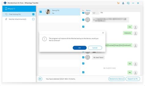 공식 Ios 기기에서 Wechat 백업 및 복원 Drfone 방법 가이드