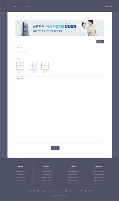 github soooohyeon jsp board 📖 국비 jsp 커뮤니티 게시판