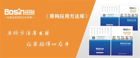 论文写作学习 段落与分段 知乎