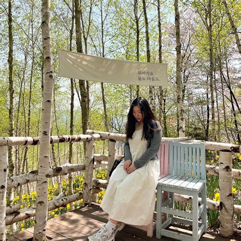 소연 다사다난 2023년 새로운 도전을 많이 해 본 해였는데 2024년에 건강하게 더 많이 도전해봐야지🤍 Goodbye 2023 열 번 넘게 튕겼는데 끝까지 해냄🙂