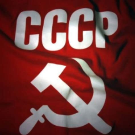 Советский Союз Социалистических Республик ВКонтакте