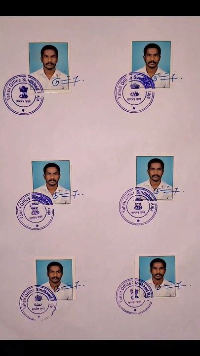Photo Attested By A Gazetted Officer Character Certificate Bsf Joining Documents Bsf Sscgd