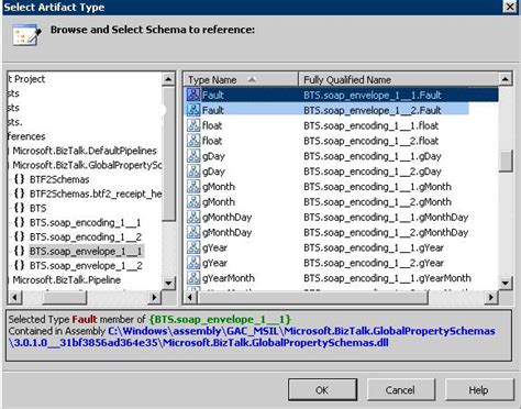 5 Biztalk Server Tutorial