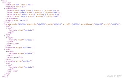 Java 基于模板生成 Word 文件java根据word模板生成word文档 Csdn博客