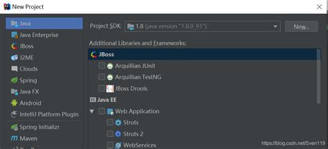 Idea搭建hadoop开发环境idea配置hadoop环境剑行极锋的博客 Csdn博客
