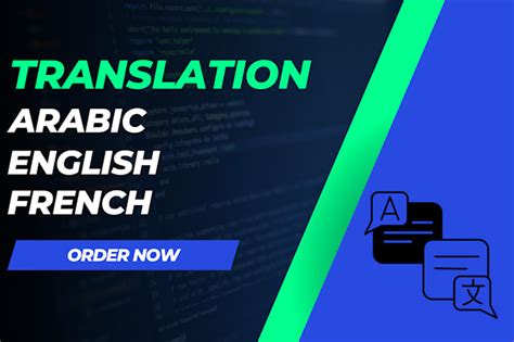 Do Manually Translate English To Arabic And French By Hadji19 Fiverr