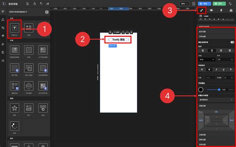 如何用弹出对话框实现登录页非空提示如何实现登录弹窗验证码 Csdn博客