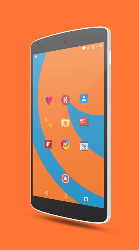 Cygnus Icon Pack Apk สำหรับ Android ดาวน์โหลด