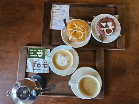 서귀포 대정읍 카페 추천 모카포트 전문점 맛있는 커피 포프 Fop 네이버 블로그