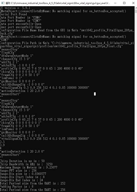 Compiler IWR6843AOPEVM Vital Signal Measurement Of IWR6843 Code Composer Studio Forum Code