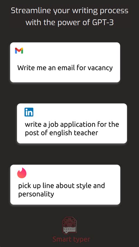 android 용 smart typer ai keyboard 다운로드