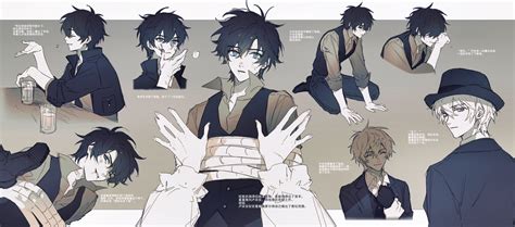 Lumian Lee Lord Of The Mysteries And 1 More Drawn By Renjianshilian