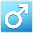 Male Sign Emoji ♂️