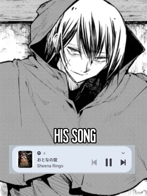 THE ADULT CODE BY SHEENA RINGO En