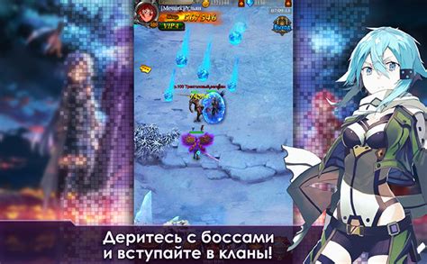 Мастера Меча Онлайн - играть онлайн. Отзывы и официальный сайт игры