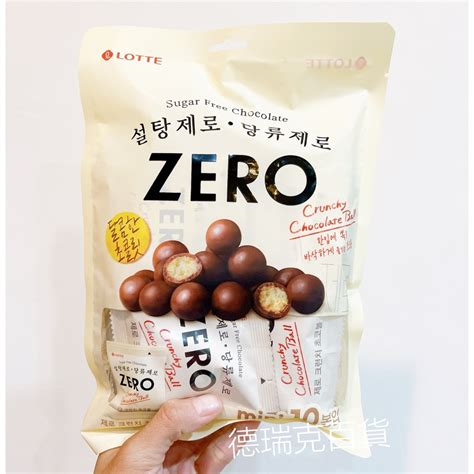 韓國樂天lotte Zero 零砂糖巧克力球 無糖巧克力球 樂天超市 韓國代購 蝦皮購物