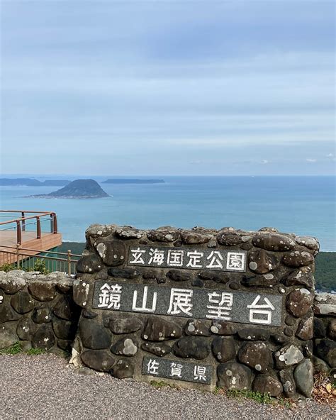 일본버스투어 유투어버스 Youtour 📍 일본의 숨겨진 보석 사가로 떠나는 하루 여행 💎 도쿄 오사카 후쿠오카만 다녀왔다면 이번엔 사가로 🏯🌿 조용하지만 매력