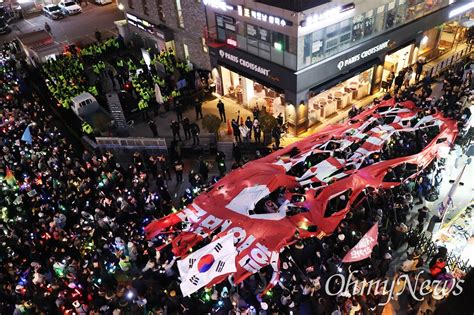 갈기갈기 찢기는 내란동조 국민의힘 오마이뉴스