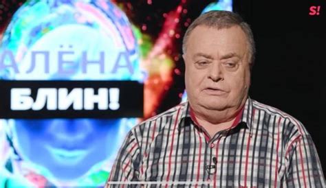 Чуть не сорвав съемки Владимир Фриске обвинил Дмитрия Шепелева в издевательствах над его дочерью