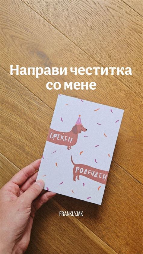 ФРЕНКЛИ ⚡ концепт онлајн шоп Shopfrankly • Instagram Photos And Videos