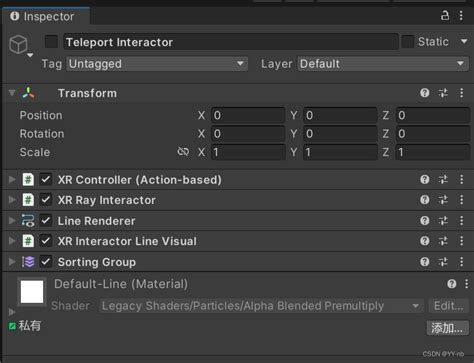 Unity Vr 开发教程 Openxrxr Interaction Toolkit 四 传送xr Ray Interactor Csdn博客