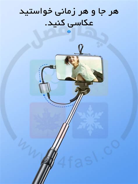 تبدیل Type C به جک ۳ ۵ میلی متری مدل Orico Axcp 02 اوریکو ایران