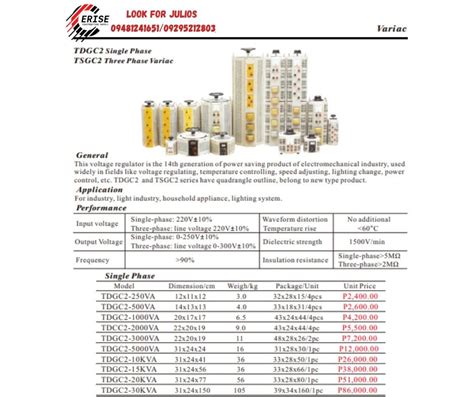Variac Commercial Industrial Construction Tools Equipment On Carousell