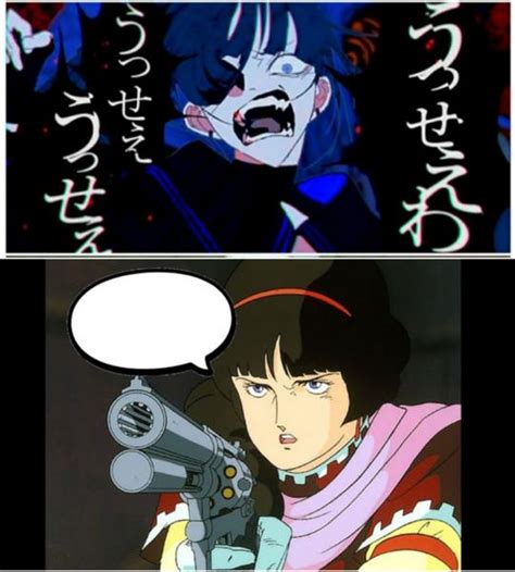 「静かにしないと撃つぞ」（2021年06月20日のボケ） ボケて