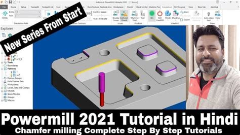 Powermill 2021 Hindi Tutorials Chamfer Milling Powermill 2021delcam