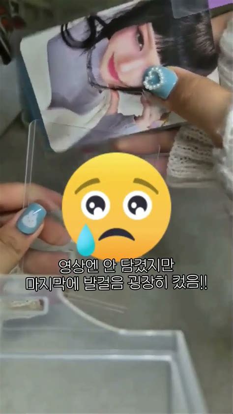 죽음의 엄마몰래 포포ㅎㄷㄷ Youtube 죽음의 엄마몰래 포포ㅎㄷㄷ Youtube