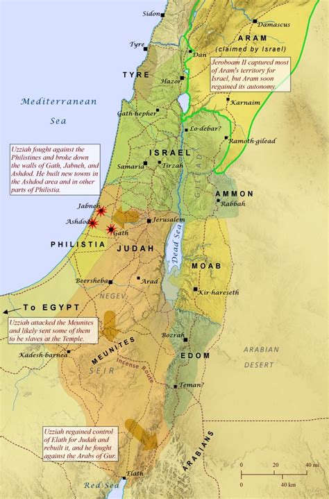 Resurgence Of Israel And Judah Bible Mapper Atlas