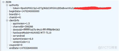 Python爬取携程网酒店评论 Python爬取酒店数据mob64ca13f53d41的技术博客51cto博客
