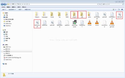 Windows平台vlc Qt的编译和使用vlqtc Csdn博客
