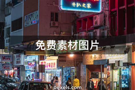 7000张最精彩的“stack Of Scripts”图片 · 100免费下载 · Pexels素材图片