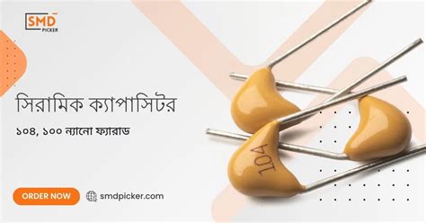 Ceramic Capacitor 104 50v 100000pf 100nf 01uf Smdpicker